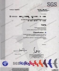 TAPA TSR认证|TAPA TSR认证咨询|TAPA TSR认证机构|TAPA认证-TAPA认证中心